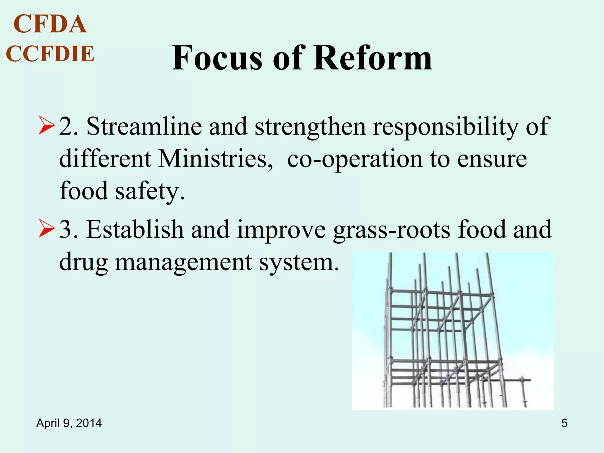 Brief Introduction to China FDA 2014 | PPT