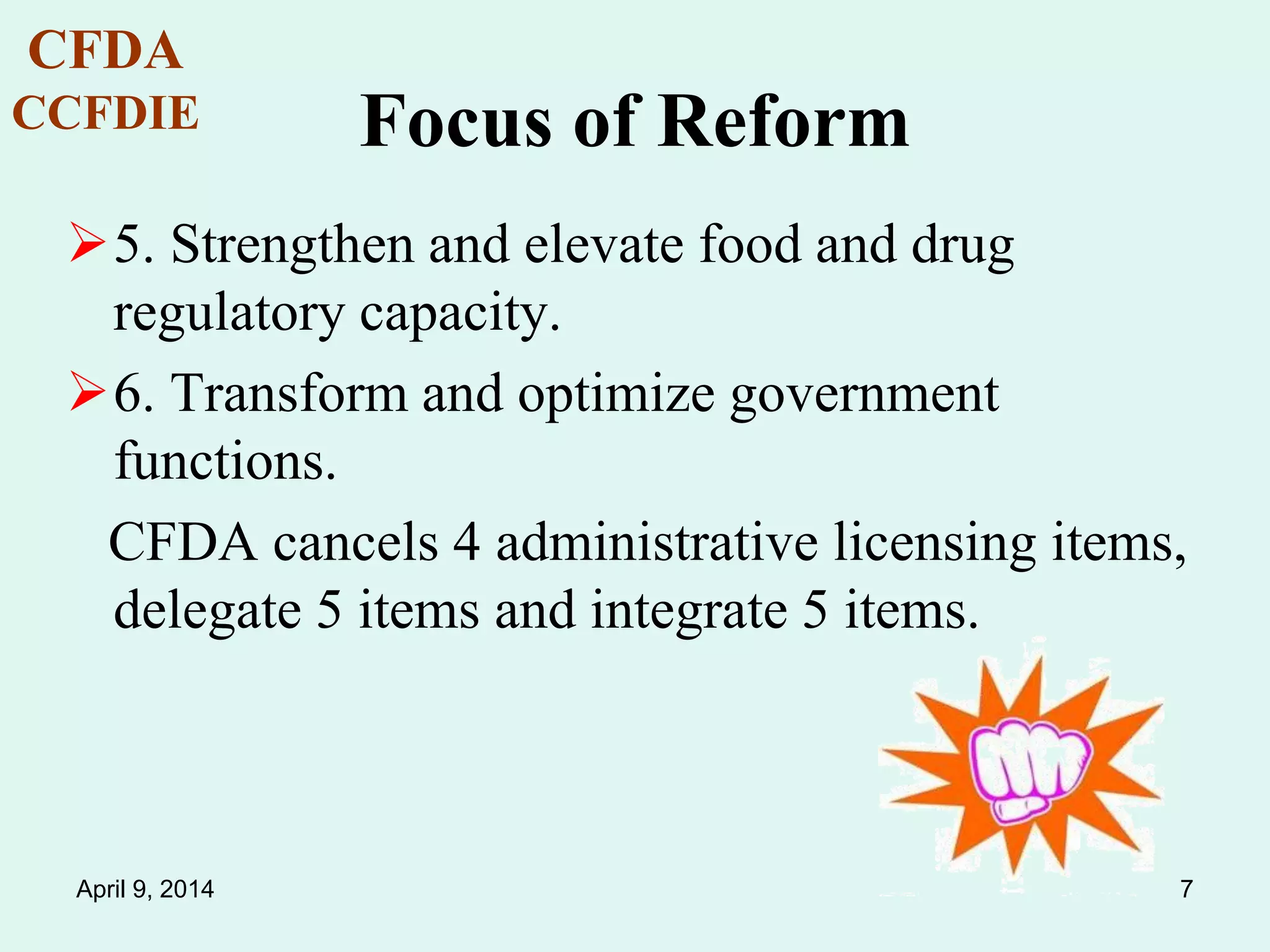 Brief Introduction to China FDA 2014 | PPT