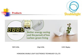 Brief introduction of doublelight | PPT