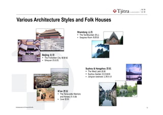 Brief introduction on chinese history & culture | PDF