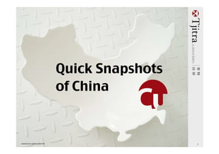 Brief introduction on chinese history & culture | PDF