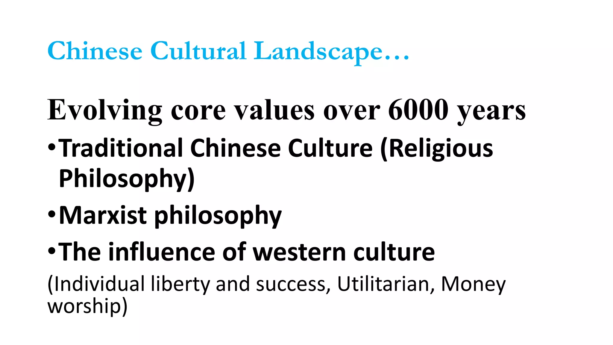 Brief introduction to history of china and its administrative divisions ...