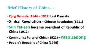 Brief introduction to history of china and its administrative divisions ...