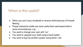 Brief introduction to php findsock-shell | PPT