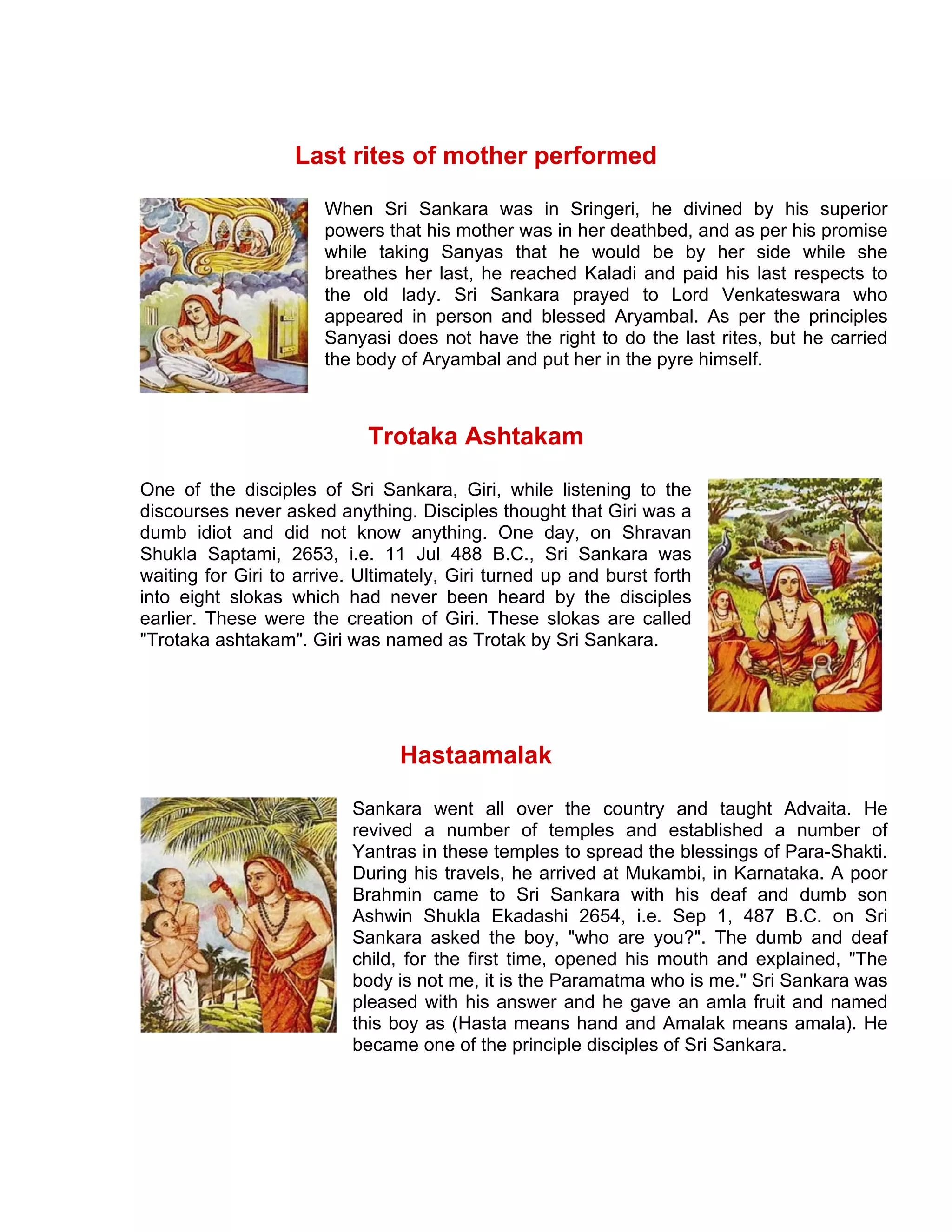 Brief life sketch of adi shankaracharya | PDF
