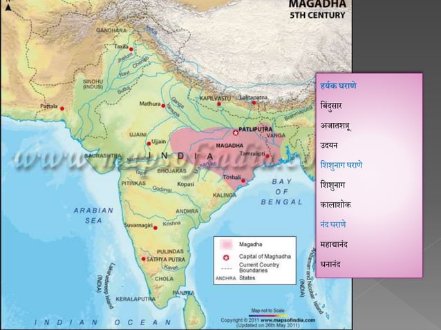 Brief political history on ancient India with help of maps by Dr ...