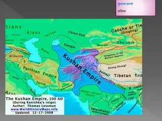 Brief political history on ancient India with help of maps by Dr ...
