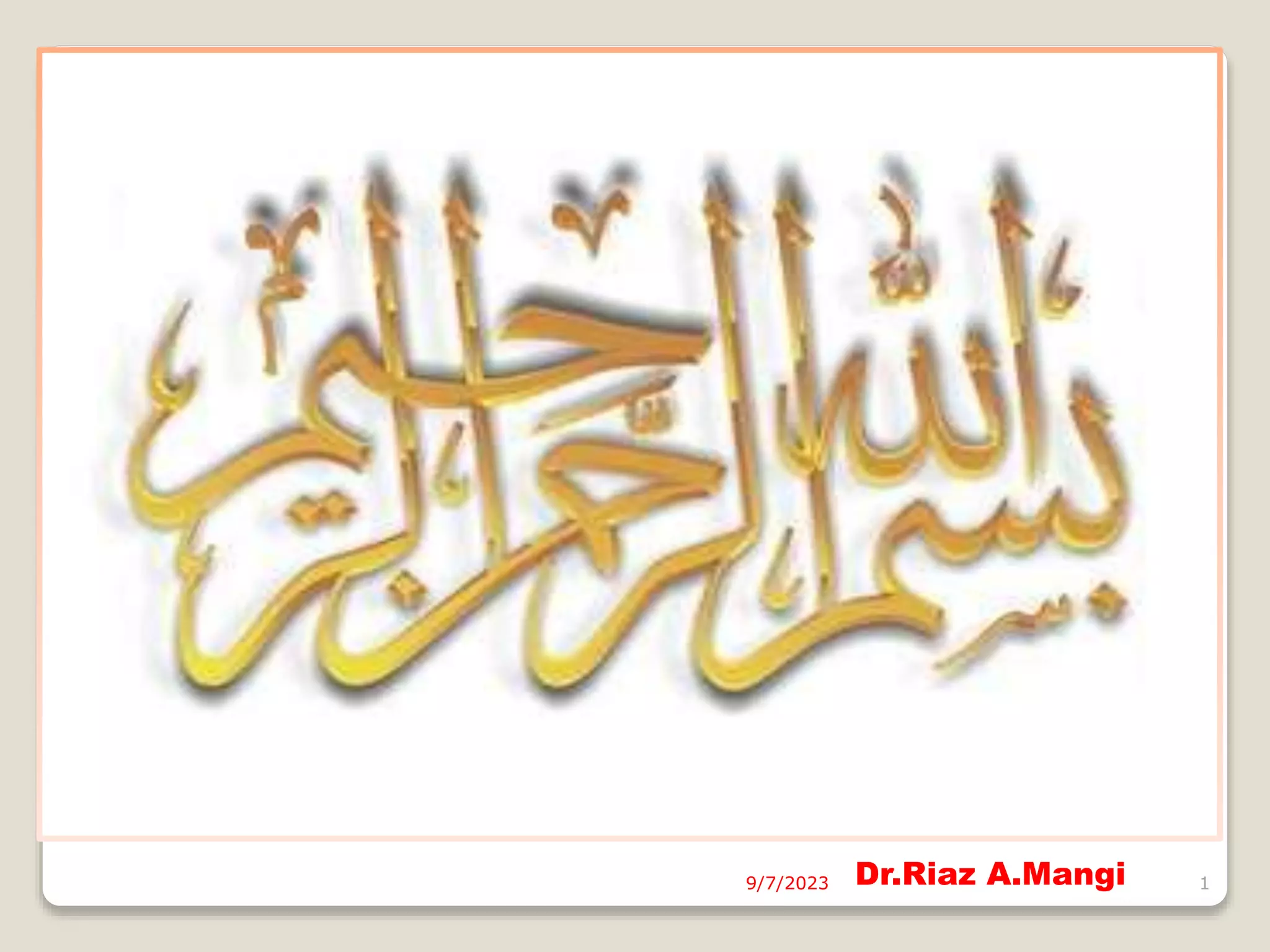 Brief summary of EPI Programme.pptx