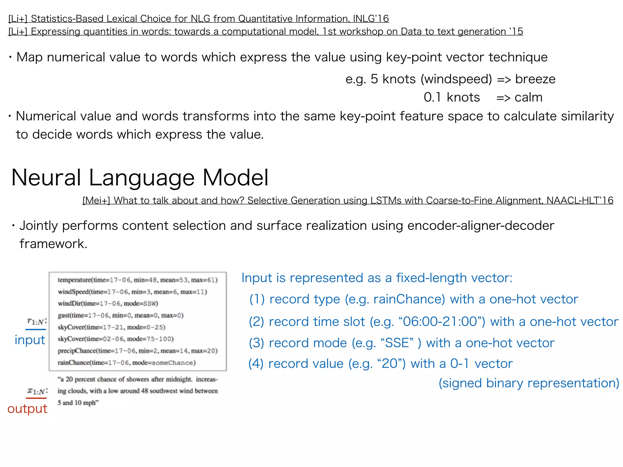 Brief survey of data-to-text systems | PPT
