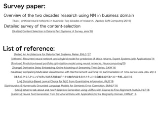 Brief survey of data-to-text systems | PPT