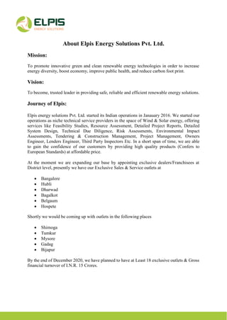 Brigade omega solar power plan | PDF