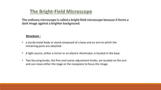 Introduction - Bright Field Microscope.pptx