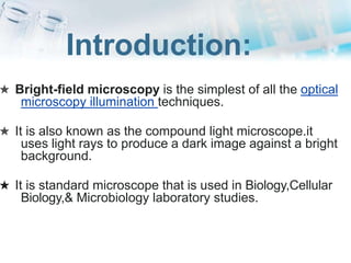 Bright Field Microscopy.pptx