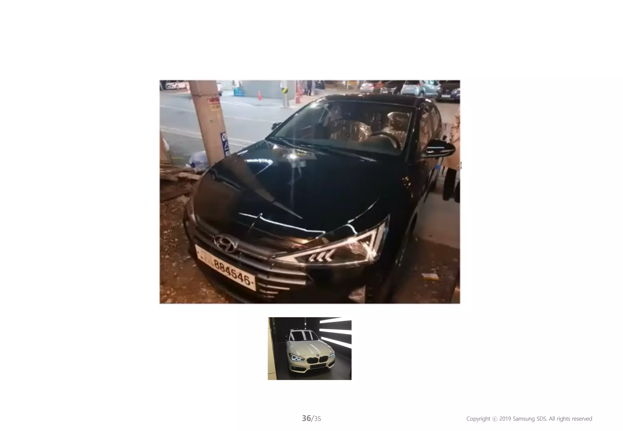 Brightics Studio 발표자료 AWSKRUG 염성욱 | PPT