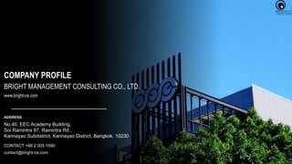 BRIGHT Profile presentation of bright profile | PPT