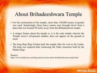 Brihadeeshwara temple thanjavur | ODP