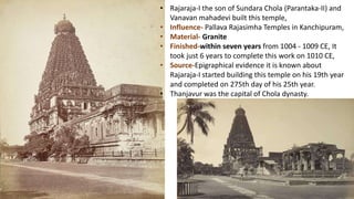 Brihadeshwara Temple, Tanjaur, Tamilnadu, India (Chola Temple) | PPTX