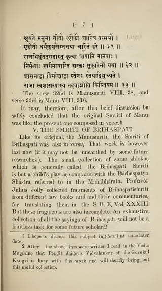 the original brihaspati sutra pub1921.pdf