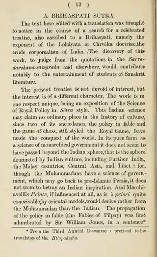 the original brihaspati sutra pub1921.pdf