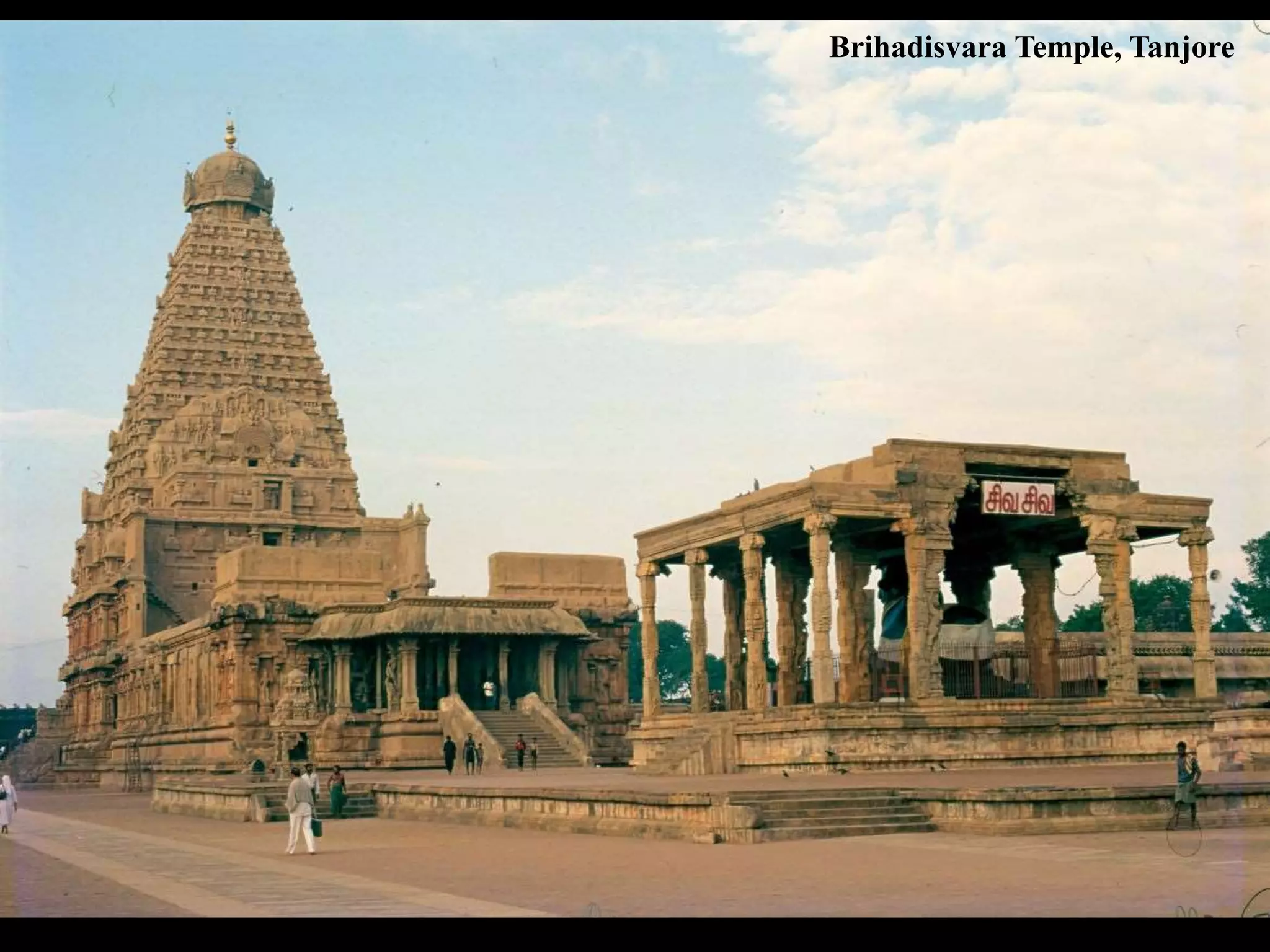 Brihdeshwar Temple Tanjore.pptx