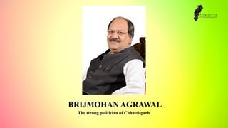 Brijmohan agrawal | PPT