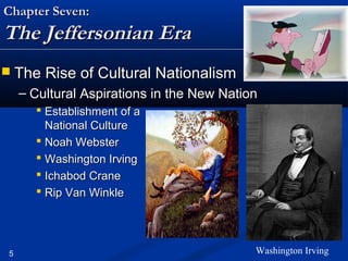 Brinkley13 ppt ch07 | PPT