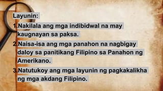 BRIONES, LANGUIDO.pptx