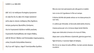 Briseide, come eri vestita ieri sera | PPTX