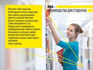 British council ppt | PPTX