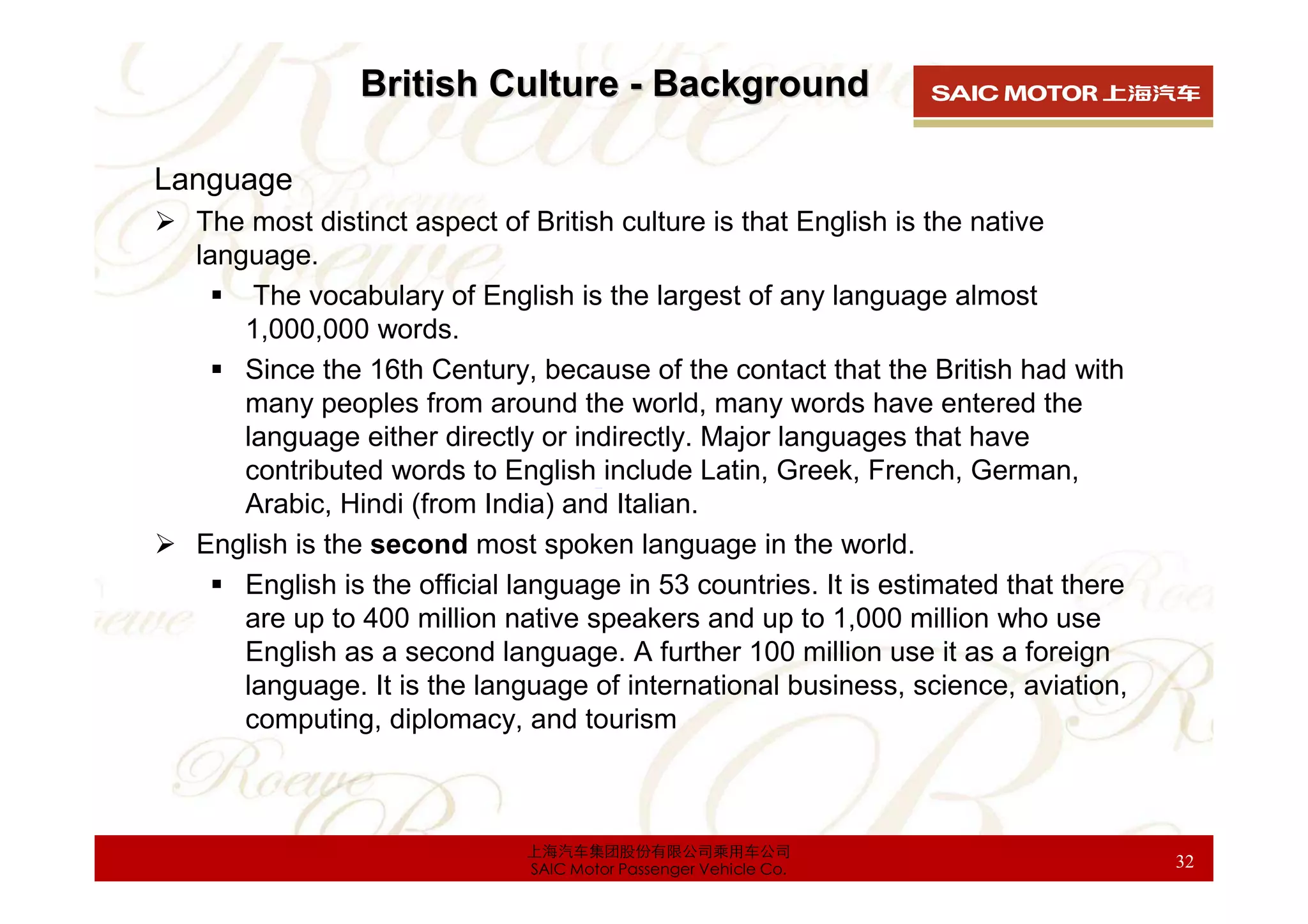 British Culture | PDF