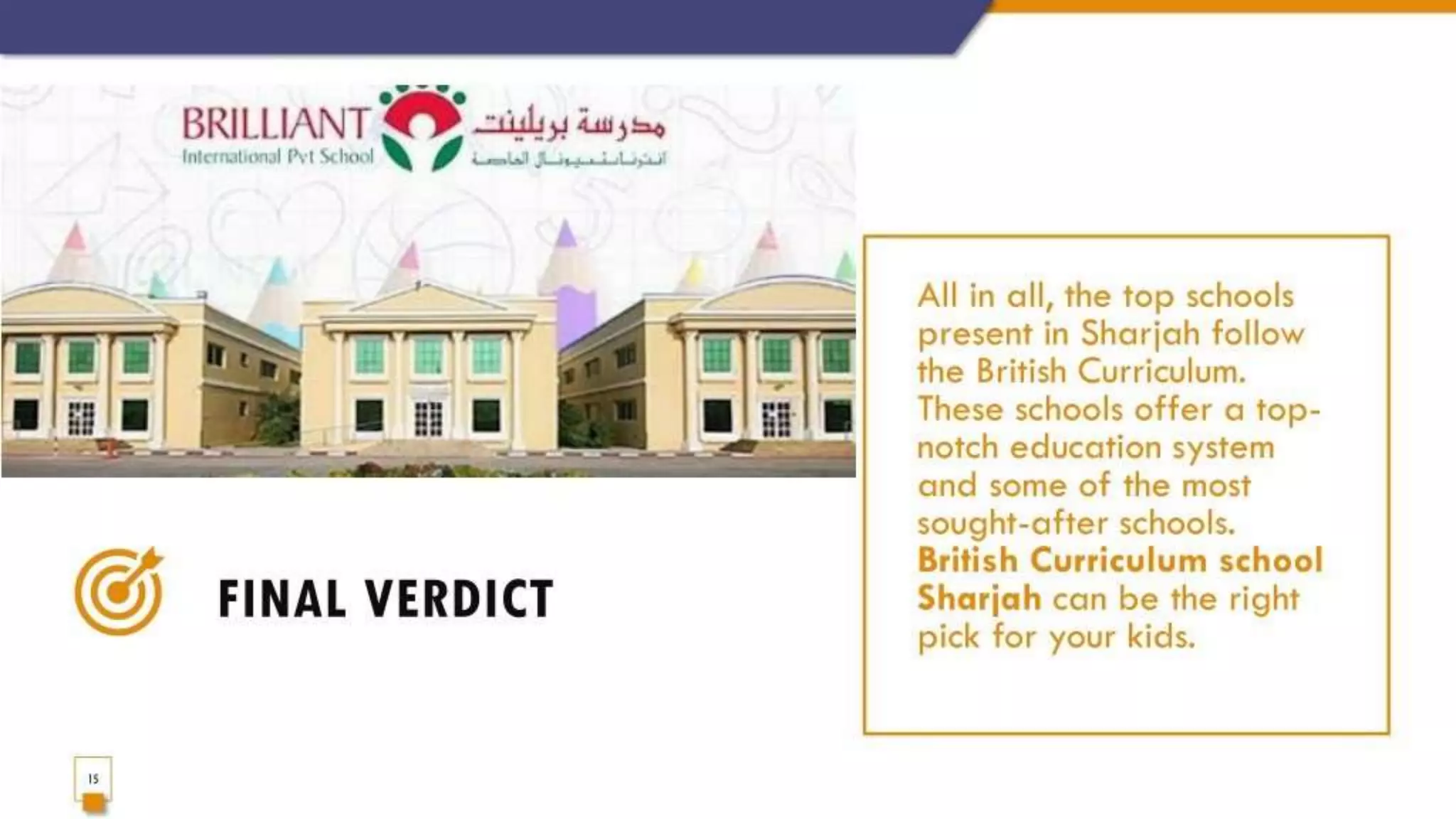 British Curriculum School Sharjah | PPTX