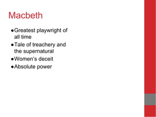 British Literature Introduction | PPTX