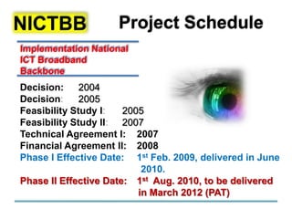 Broadband Infrastructure Development Challenges in Tanzania | PDF