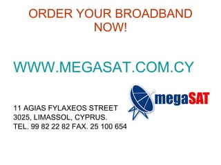 Broadband internet anywhere in cyprus presentation | PPT