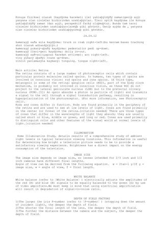 Broadcaster Notes | TXT