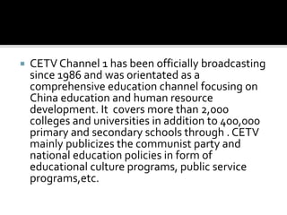 BROADCAST MEDIA-UNIT 3- ROLE OF EDUCATIONAL TV (CASE STUDIES)-8621-AIOU ...