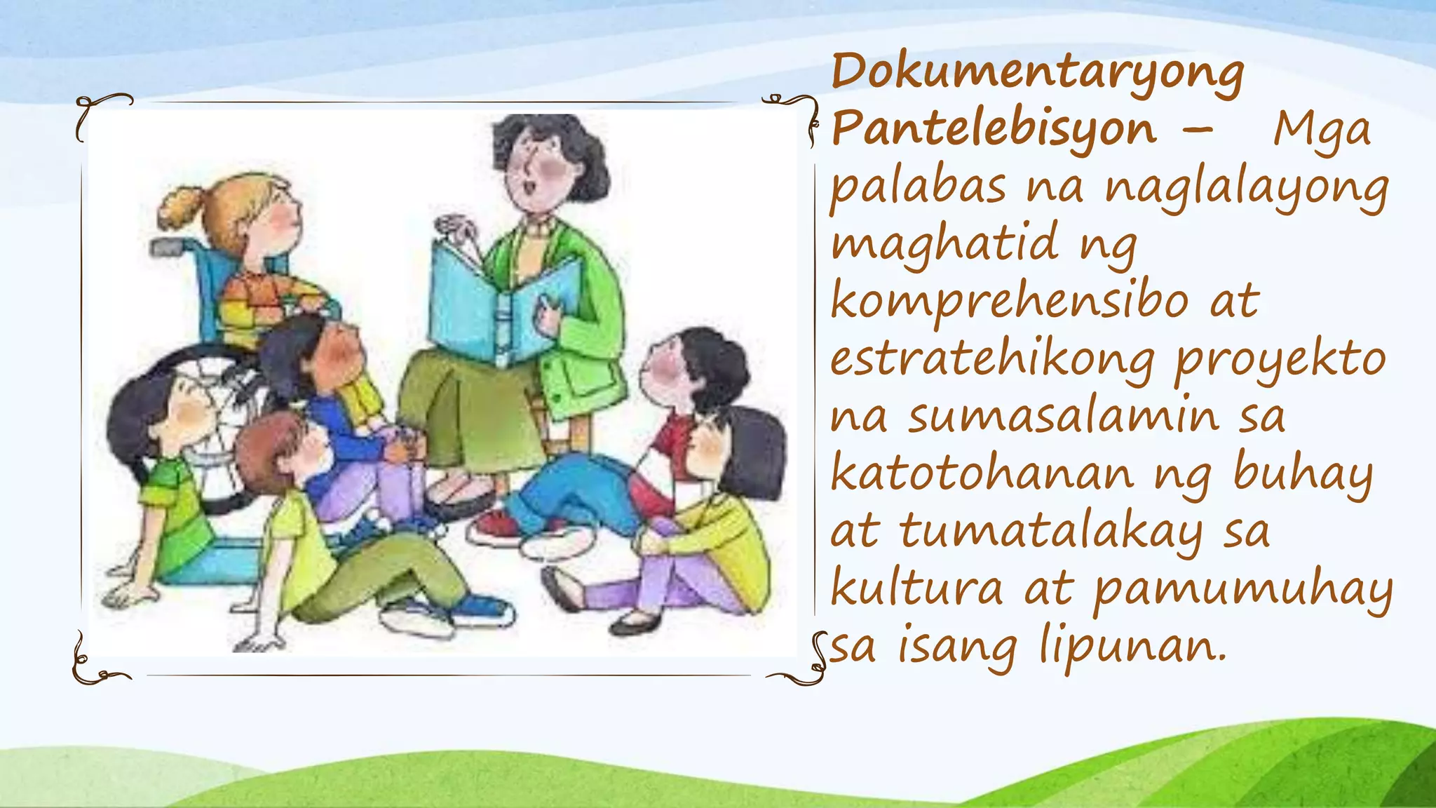 Broadcast media telebisyon | PPTX