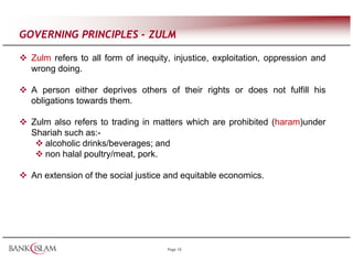 Broaddistinctionbetweenislamicconventional | PDF