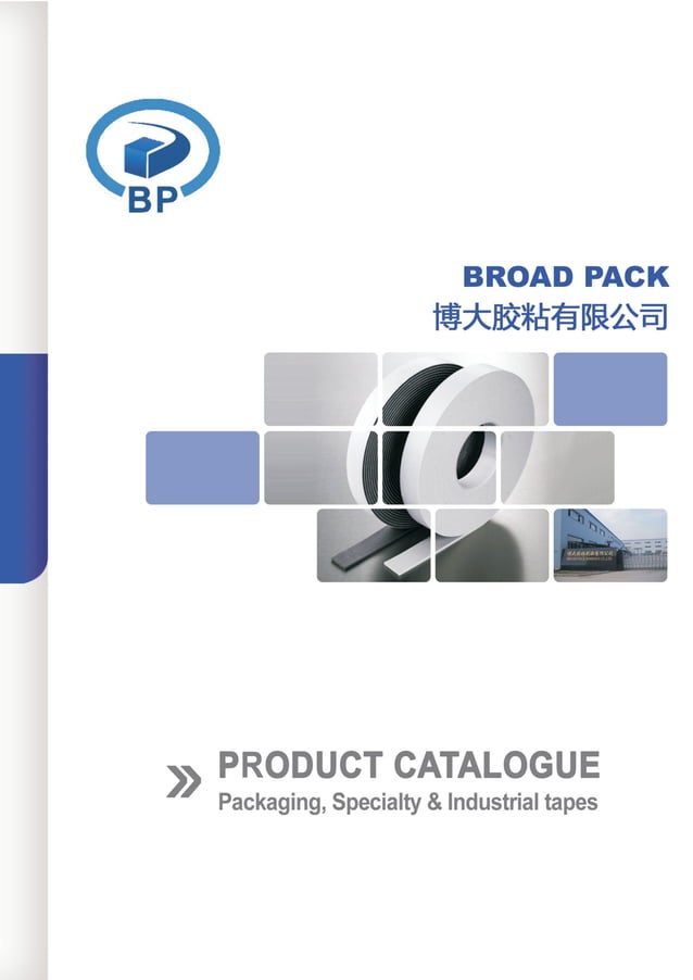 Broad pack tape catalog