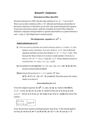 Proof of Brocard's Conjecture | PDF
