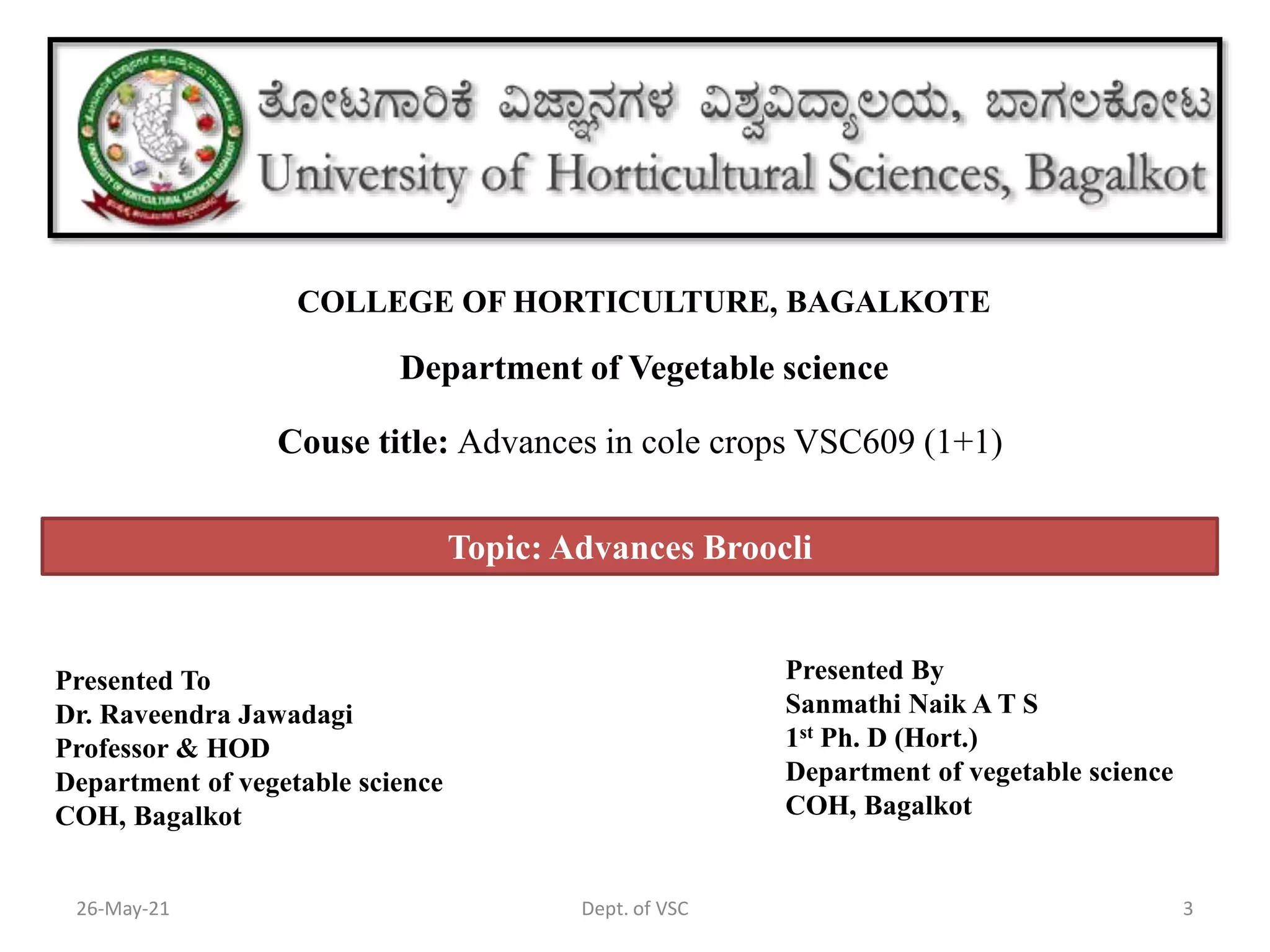 Production technology of broccoli | PPTX