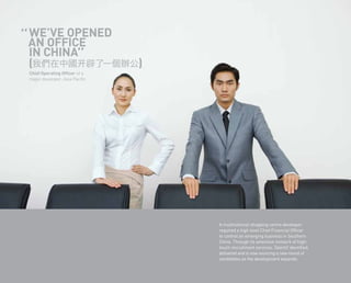 Talent2 Brochure | PDF