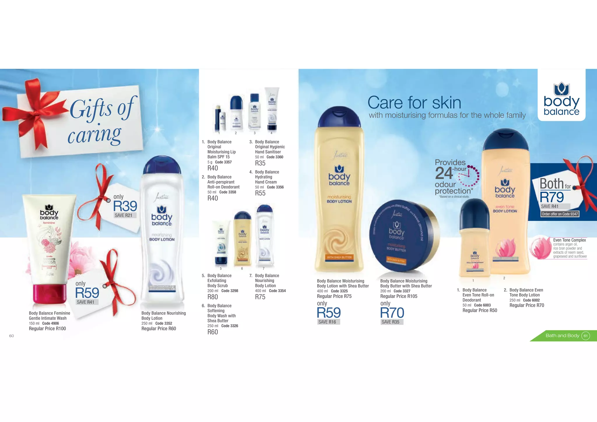 December Brochure | PPT