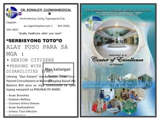RPGMC Brochure | DOCX