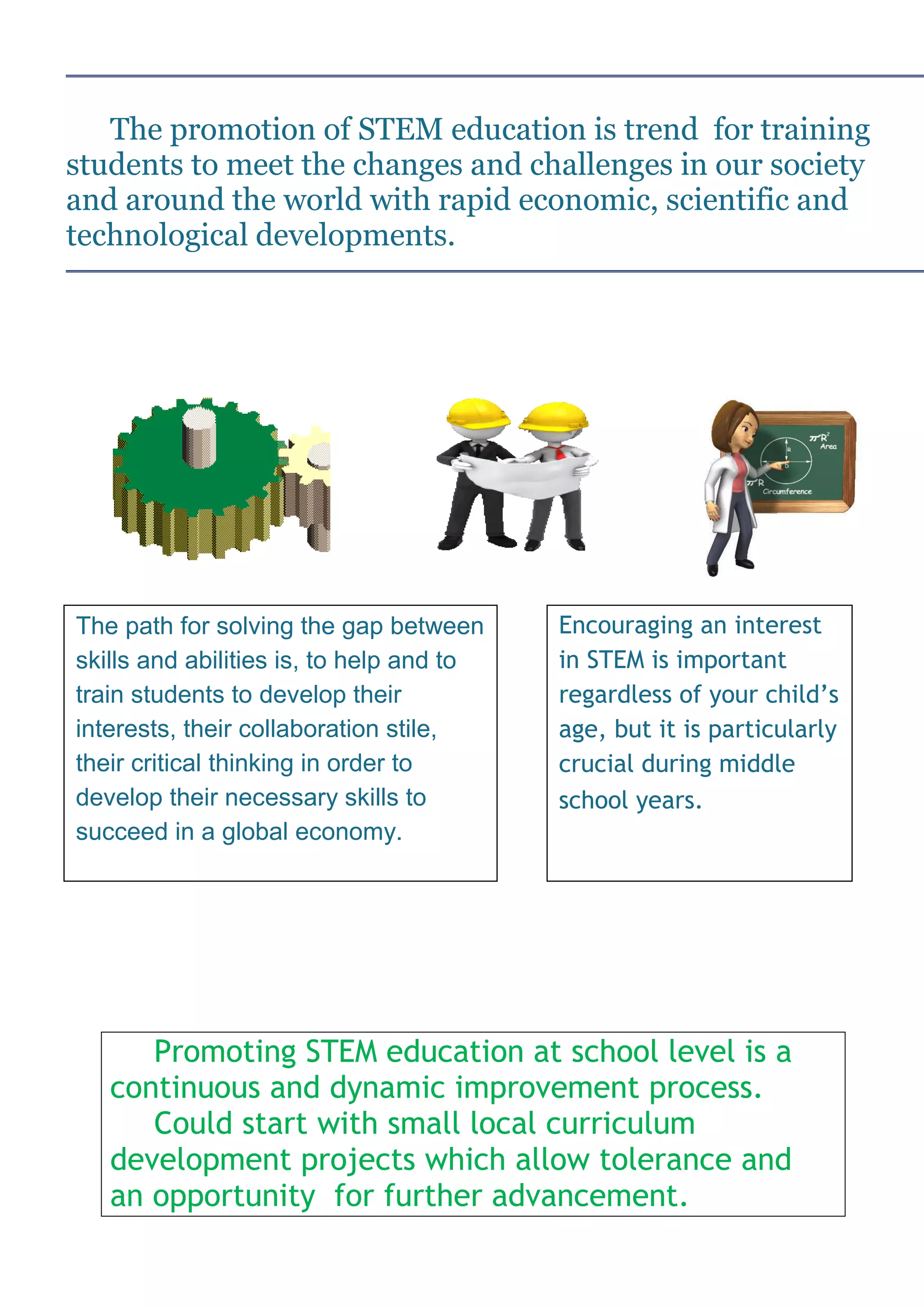 Brochure- STEM for ALL | PDF