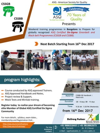 Lean Six Sigma Certification from ASQ | PDF