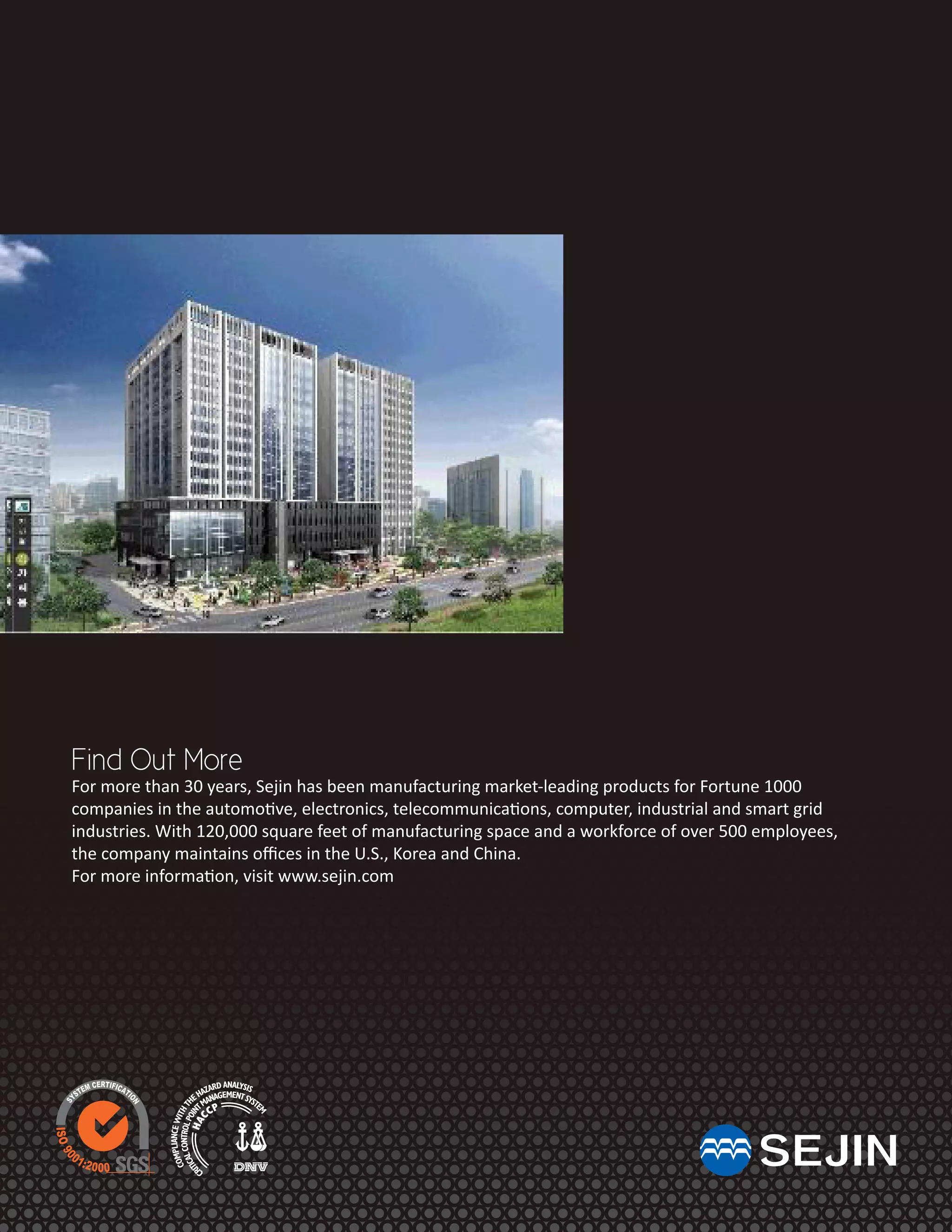 Sejin Datasheet | PDF