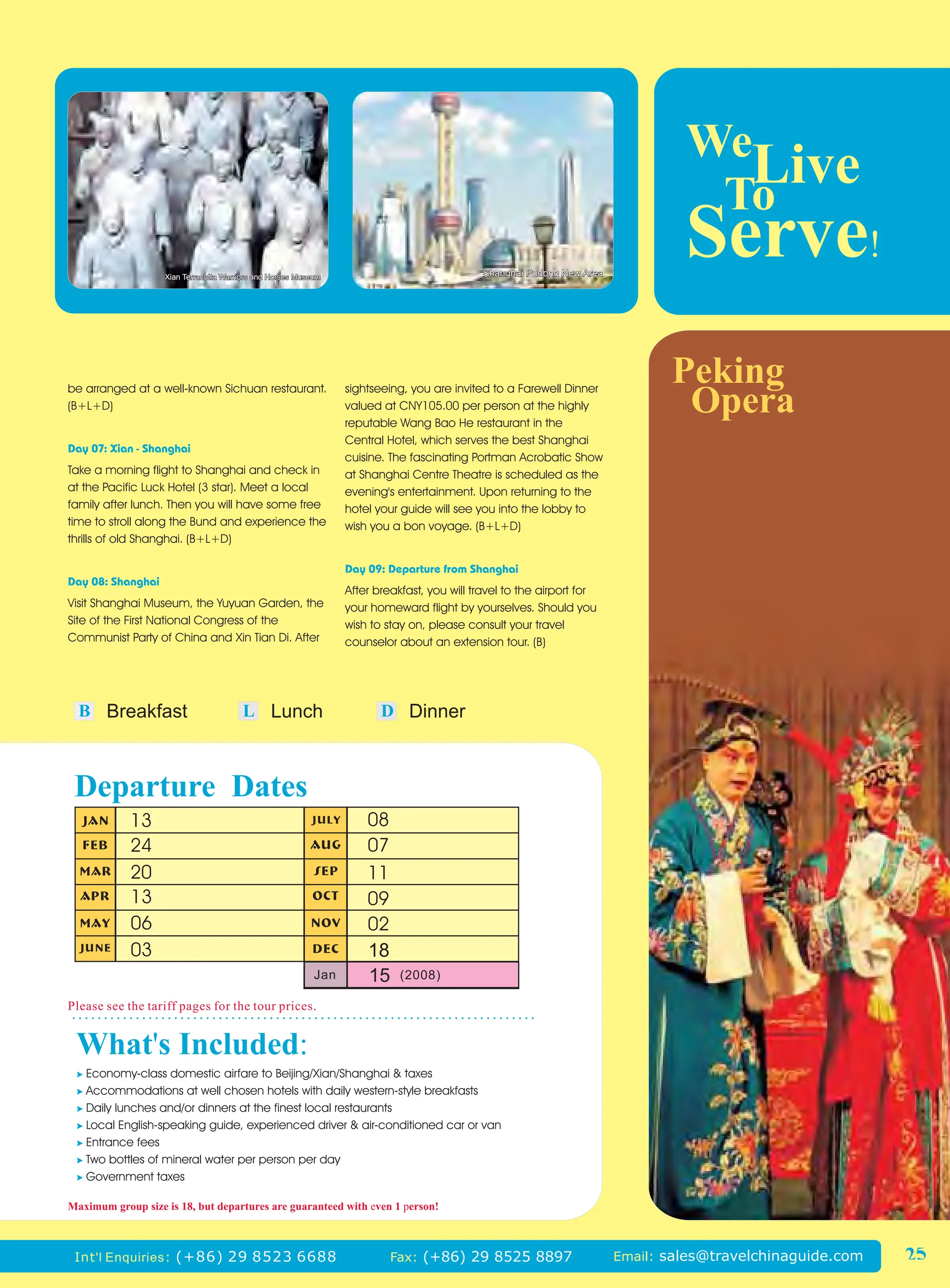 China travel Brochure (Marco Polo International Travel) | PDF