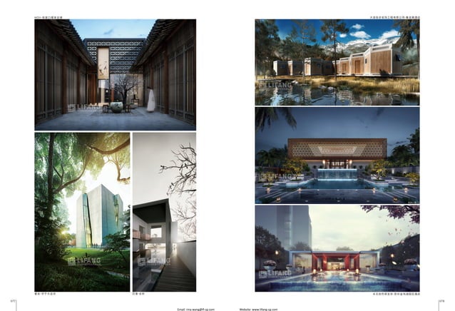 LIFANG Catalog for exterior renderings | PPT