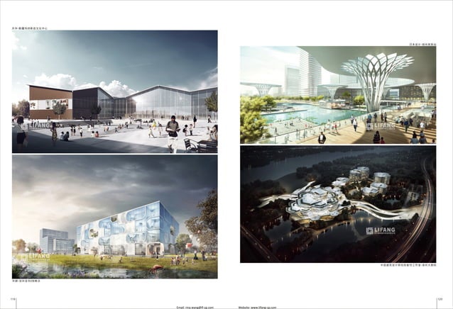 LIFANG Catalog for exterior renderings | PPT